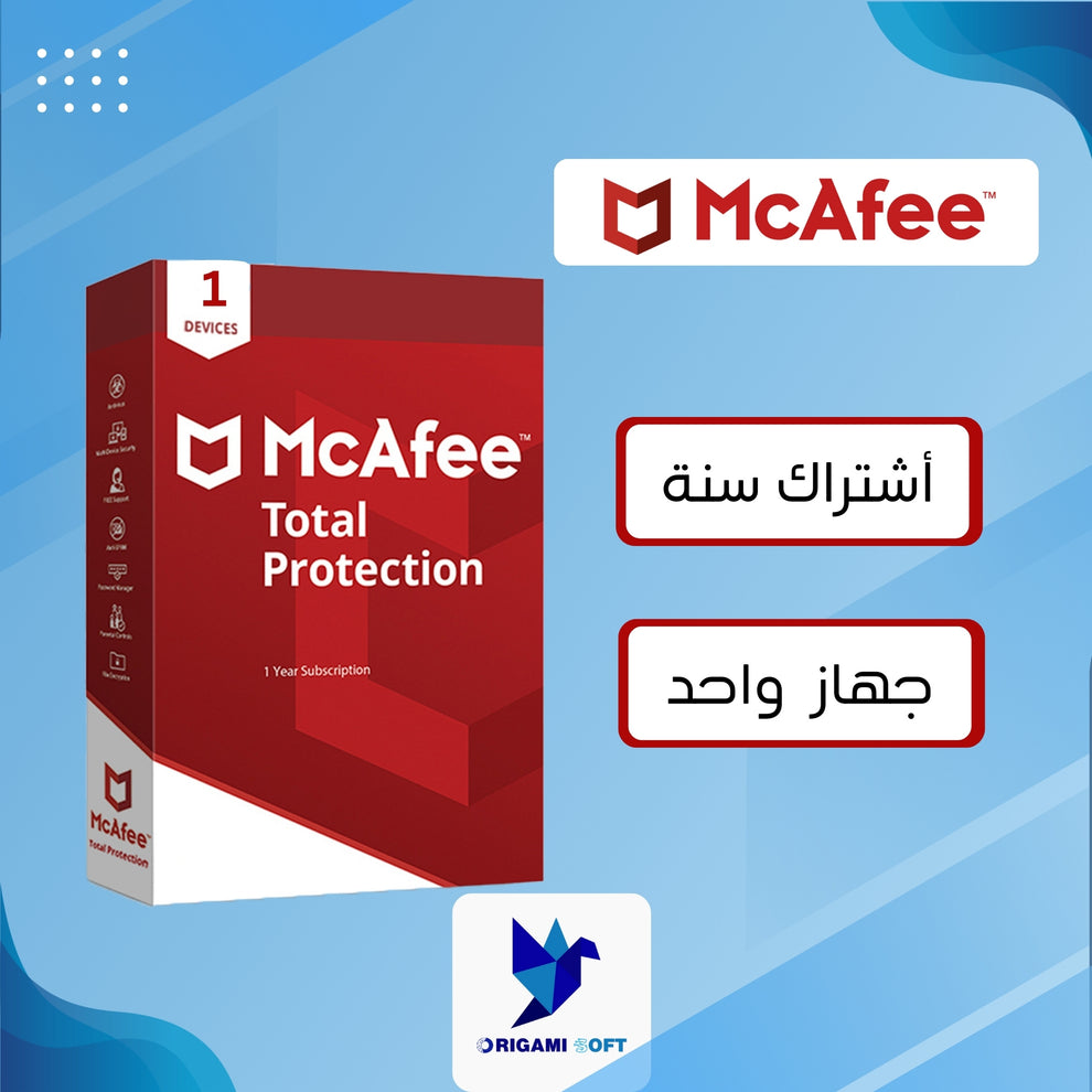 Mcafee Total Protection-( 1 device | 1 Year ) – Origami Soft